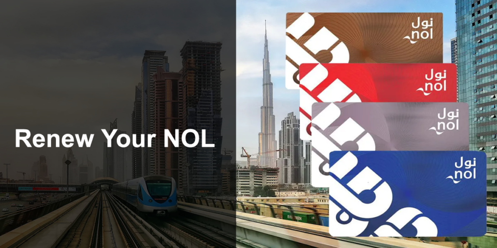 How to Register NOL Plus? Step by Step Procedure